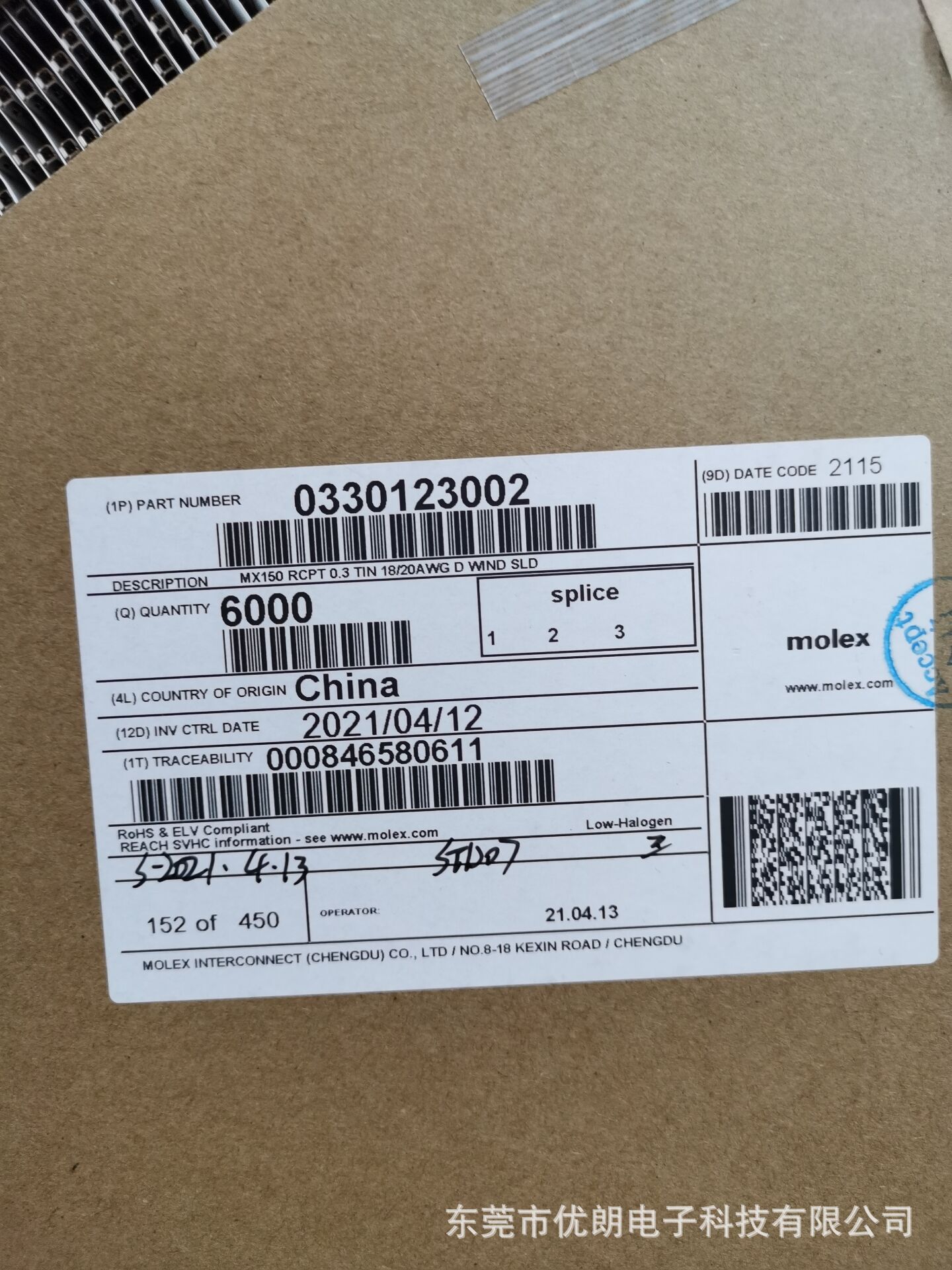 现货供应 MOLEX 330123002 33012-3002插头端子工业耐用端子-阿里巴巴