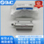 SMC薄型气缸CQ2B/CDQ2B40-5-10 15 20 25 30 40 50DZ DMZ DCZ DC-阿里巴巴