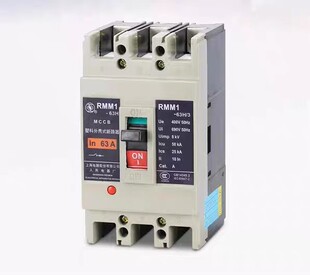 RMM1-63H/3320 32A 40A 50A 63A上海人民上联塑壳断路器-阿里巴巴