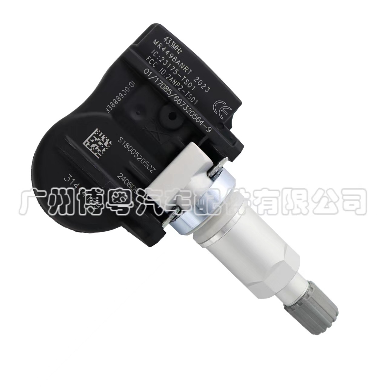 31341171 31414189 适用于 汽配 沃尔沃胎压传感器胎压监测器TPMS-阿里巴巴