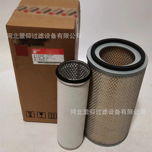 现货销售KW1833空气滤芯油雾滤芯除尘器滤芯强磁滤芯先导滤芯-阿里巴巴