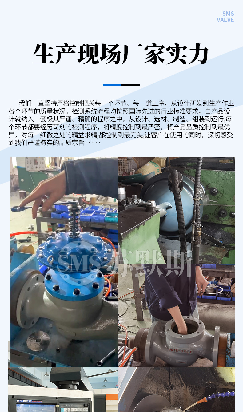 苏默斯ZZYVP-16自力式供氮阀泄氮阀微压调节阀氮封阀调压带指挥器-阿里巴巴