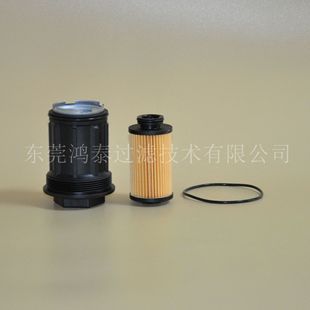 尿素滤芯U58/1 UF104 A0001420289 0001420289 A0001420089-阿里巴巴
