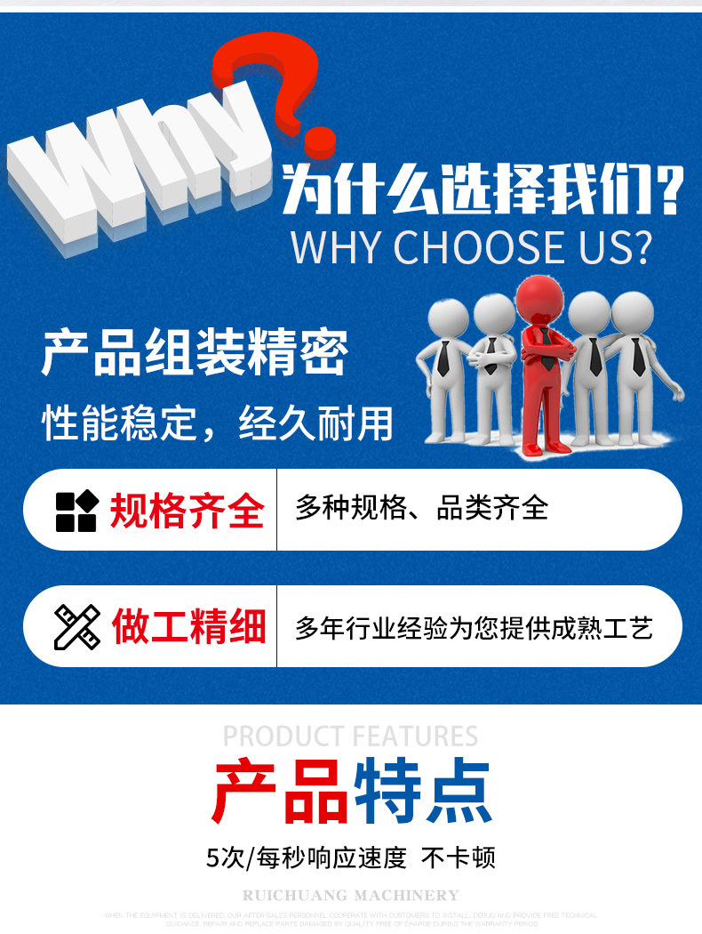 远景燃油泵总成海景燃油泵总成EC7燃油泵总成1136000126-阿里巴巴