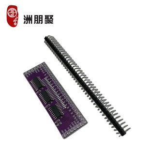 单片机串转并管脚IO扩展模块74HC595输出口扩展3转24pin LED控制-阿里巴巴