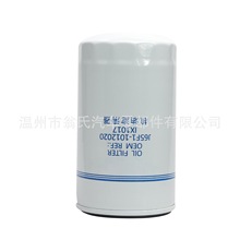 jx1018-jx1018批发、促销价格、产地货源 - 阿里巴巴