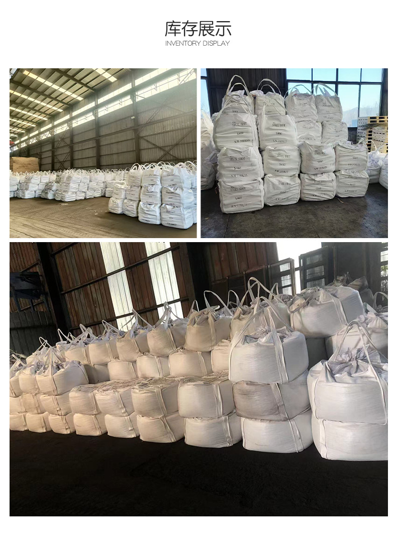 GL18钢砂钢丸型号钢砂铸钢丸钢珠磨料人造金属磨料钢砂工具抛丸机-阿里巴巴