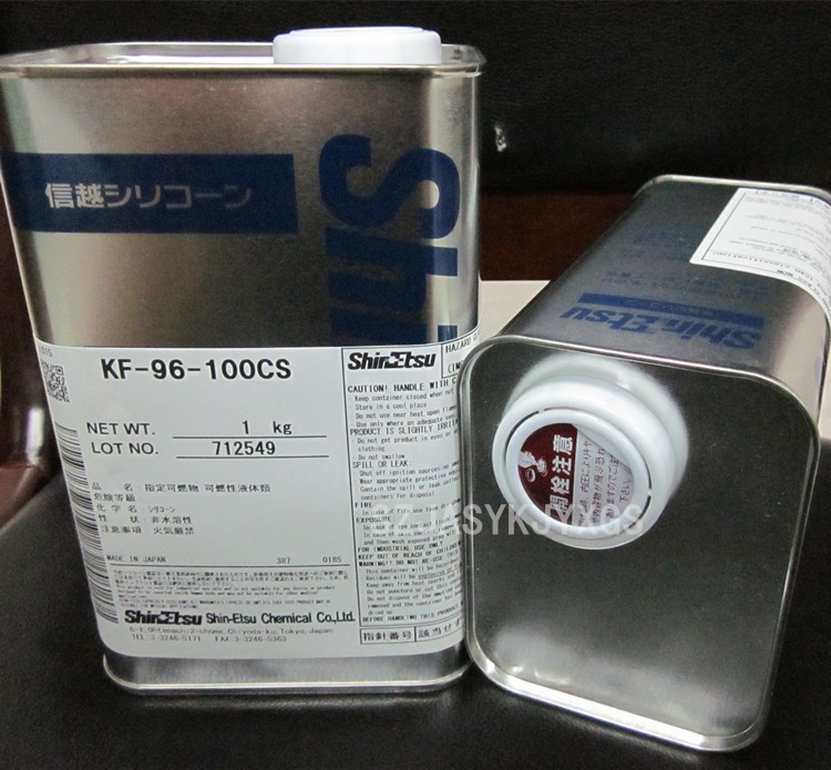 日本ShinEtsu信越KF-96-20CS/100CS二甲基硅油 有机硅消泡润滑剂-阿里巴巴