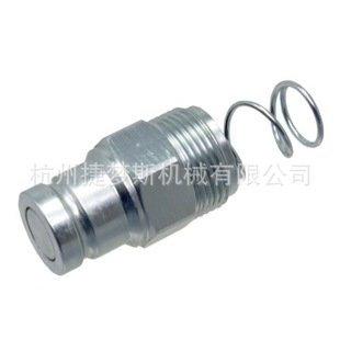 跨境热卖山猫接头6672960 7246790 7246786 7246781 7246795-阿里巴巴