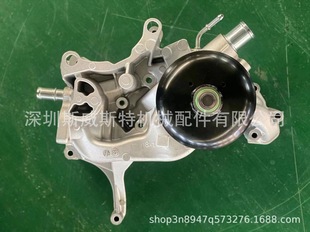 雪佛-兰水泵12687631 12708893 12683468 小车水泵-阿里巴巴