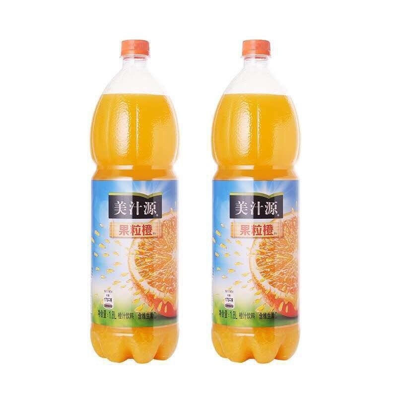 可乐大瓶2L两瓶可口可乐雪碧芬达装家庭实惠装休闲聚餐汽水饮品-阿里巴巴