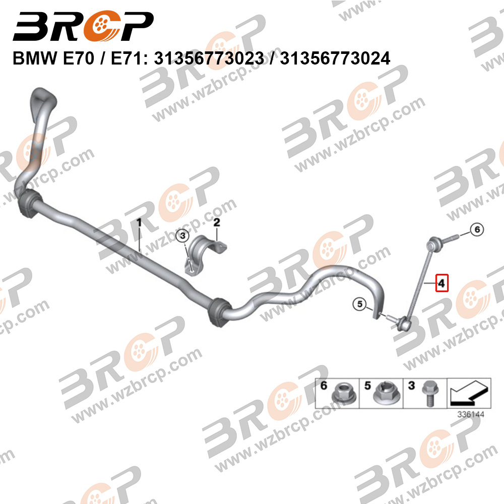 适用于宝马X5 F15前悬架套件直臂弯臂摆臂控制臂横拉杆平衡杆球头-阿里巴巴