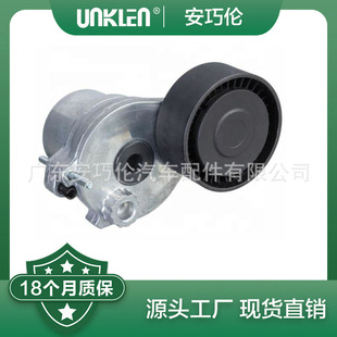 适用奔驰M264 传动皮带张紧器 A2742001370 A2742001900-阿里巴巴