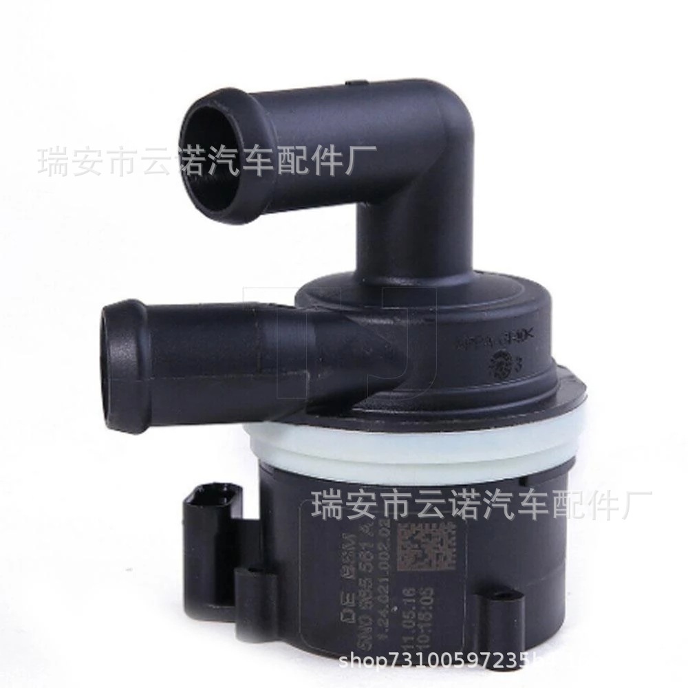 工厂批发适用于大众奥迪附加电子水泵5N0965561A 5N0 965 561A-阿里巴巴