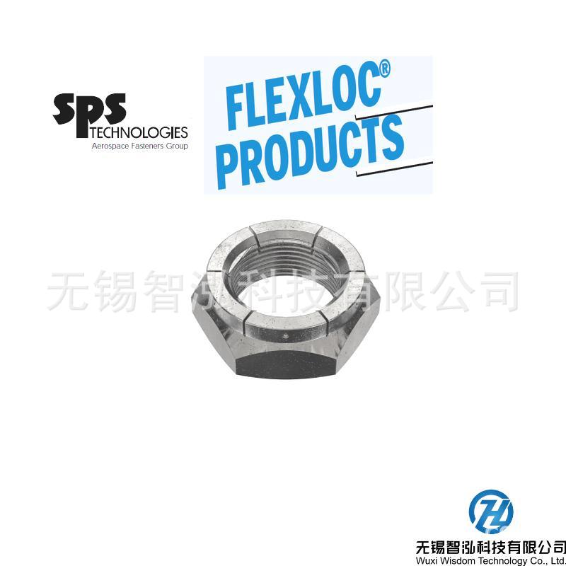 FLEXLOC PRODUCTS SPS 30FK-2412开槽高强度锁紧螺母碳钢本色美制-阿里巴巴