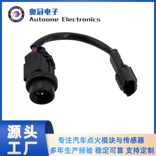 速度传感器96213551适用于大宇GM汽车厂家现货直发Sensor-阿里巴巴
