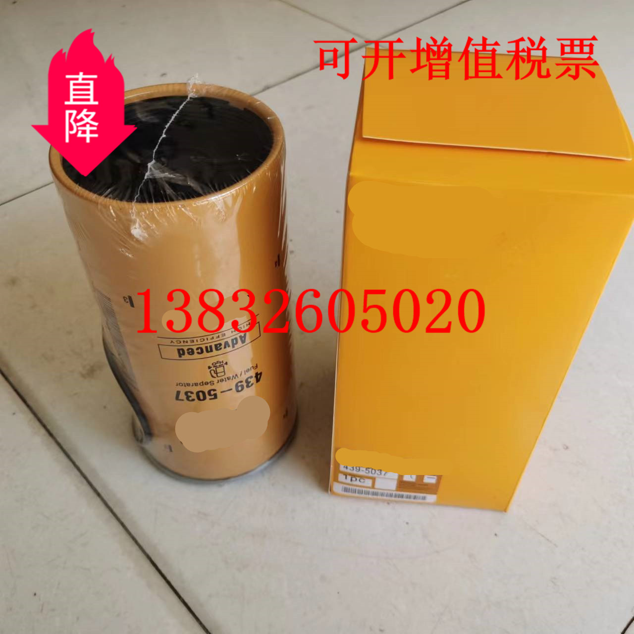 供应4N-0015发电机组空气滤芯 库存充足-03-阿里巴巴