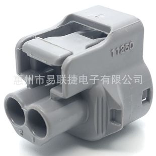 YZK连接器7283-8228-40 90980-11250 汽车线束连接器-阿里巴巴