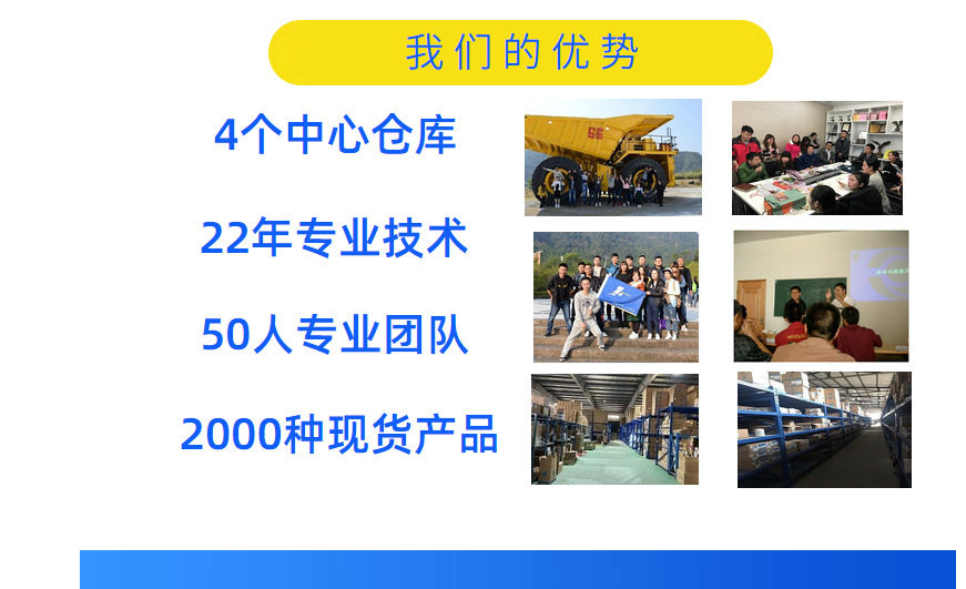 唐纳森Donaldson 液压油滤芯 P165878 Spin-On Hydraulic Filter-阿里巴巴