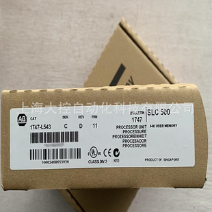 Allen-Bradley 193-TAB16 1747-L543 1746-IA16 AB模块电磁继电器-阿里巴巴