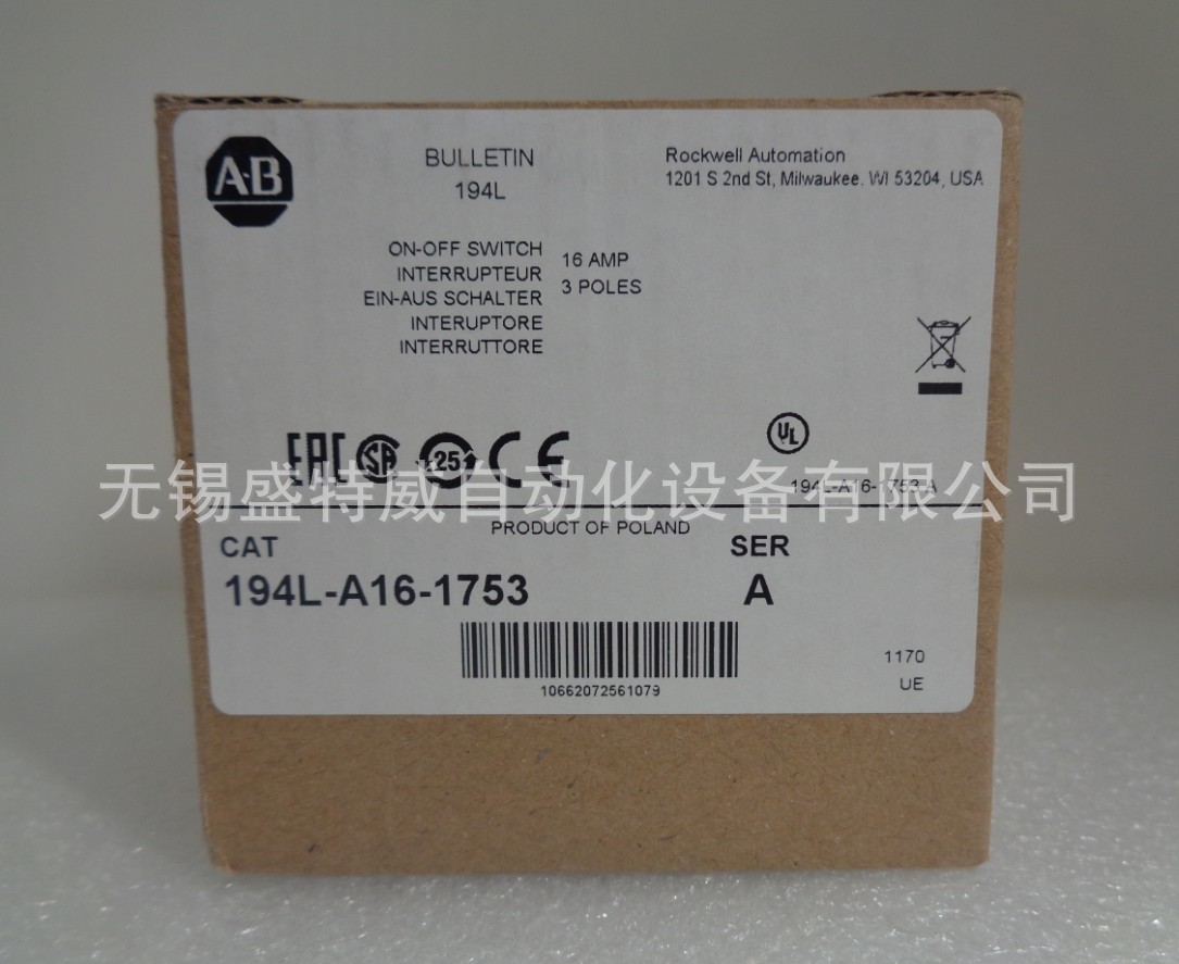 原装现货194L-A16-A20-E12-1753 美国AB凸轮开关 控制和负载开关-阿里巴巴