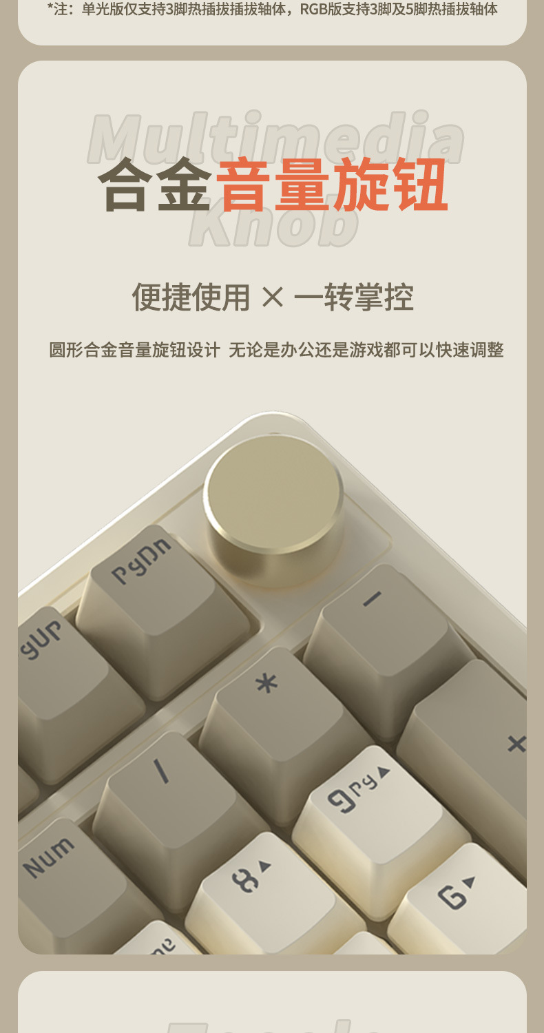 本手AK98无线蓝牙机械键盘三模有线客制化电脑热插拔gasket-阿里巴巴