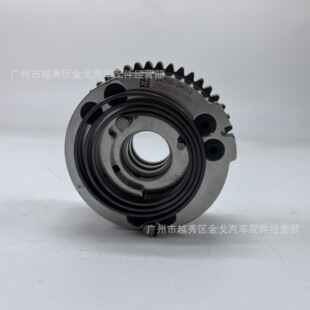 24350-2M010适用于现代起亚VVT正时齿轮凸轮轴链轮偏心轴齿轮-阿里巴巴