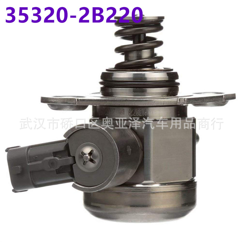 跨境 35320-2B220 35320-2B130 35320-2B100适用于现代高压燃油泵-阿里巴巴