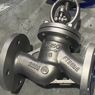 J41W-16V双相钢2205法兰截止阀 海水专用2205截止阀 双相钢截止阀-阿里巴巴