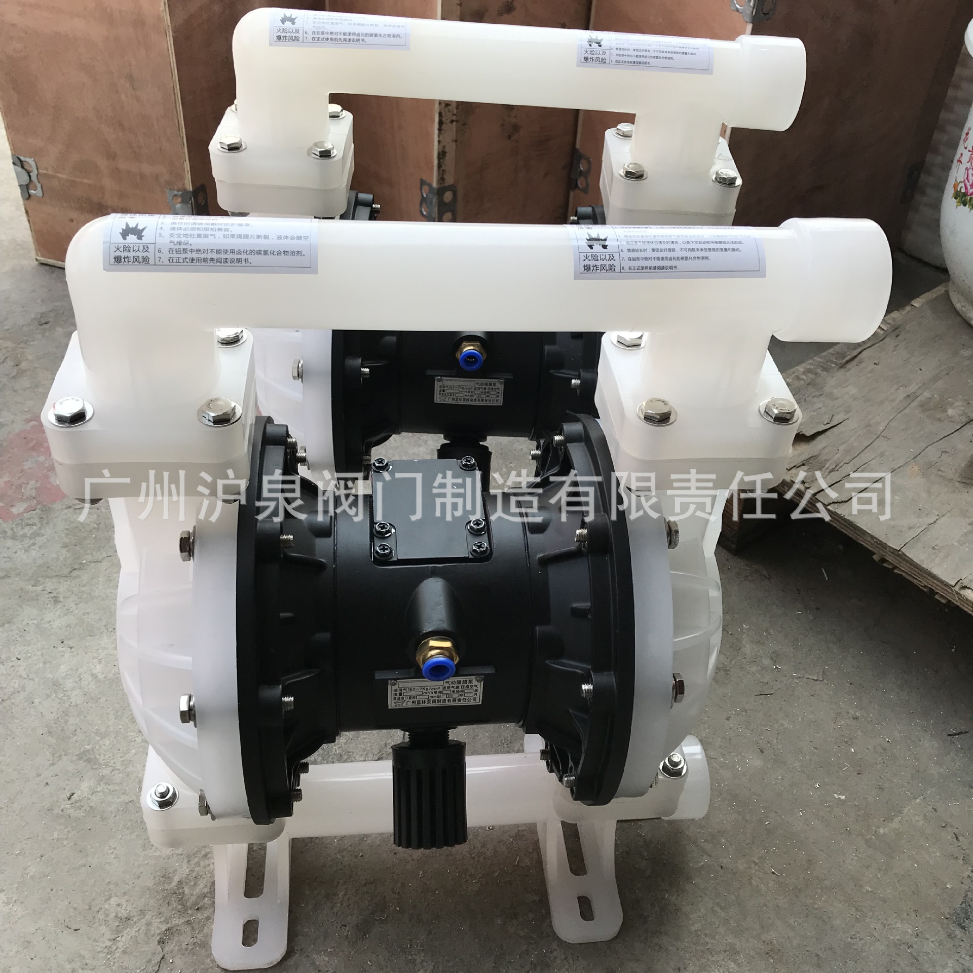 QBK-15 QBK-25 QBK-40 QBK-50 QBK-65 QBK-80 QBK-100 气动隔膜泵-阿里巴巴