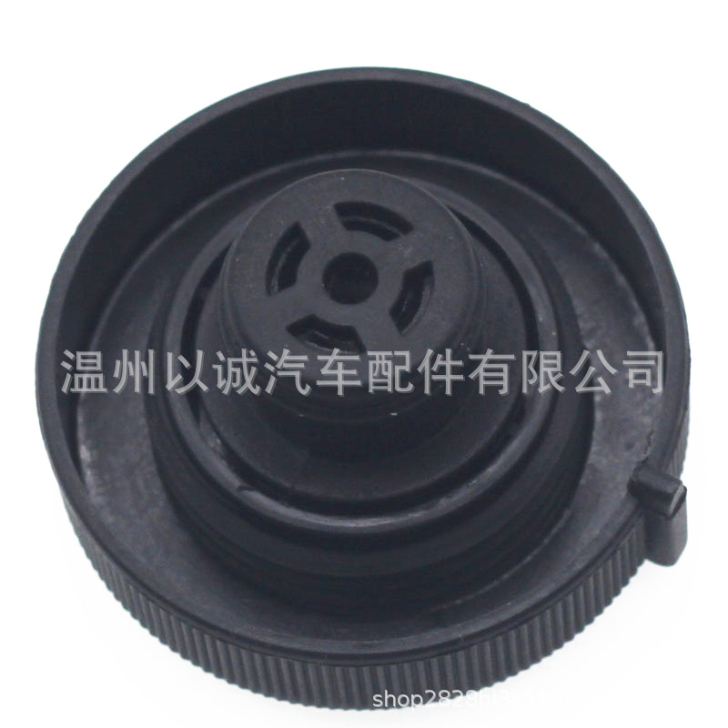 汽车水箱盖适用于丰田 雷克萨斯 16401-75120 1640175120-阿里巴巴