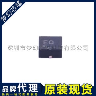 CLA4603-085LF CLA4603 丝印 EQ 贴片 QFN-3 通用二极管 代理原装-阿里巴巴