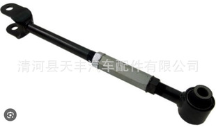 55210-2E510 适用于韩系车型后桥拉杆、后桥控制臂-阿里巴巴