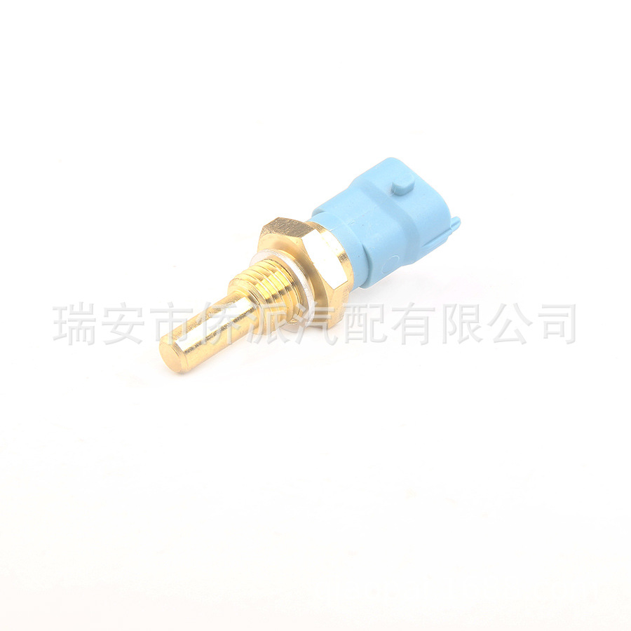 适用康明斯水温传感器配件汽车道奇4213210 93159374 04213210-阿里巴巴