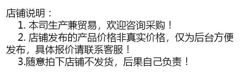 适用于奔驰A级 B级 进气管 6510900000 6510904337-阿里巴巴