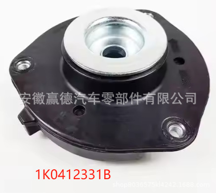 适用于奥迪大众前支撑架1K0412331B 1K0412331C 1KD412331A厂家-阿里巴巴