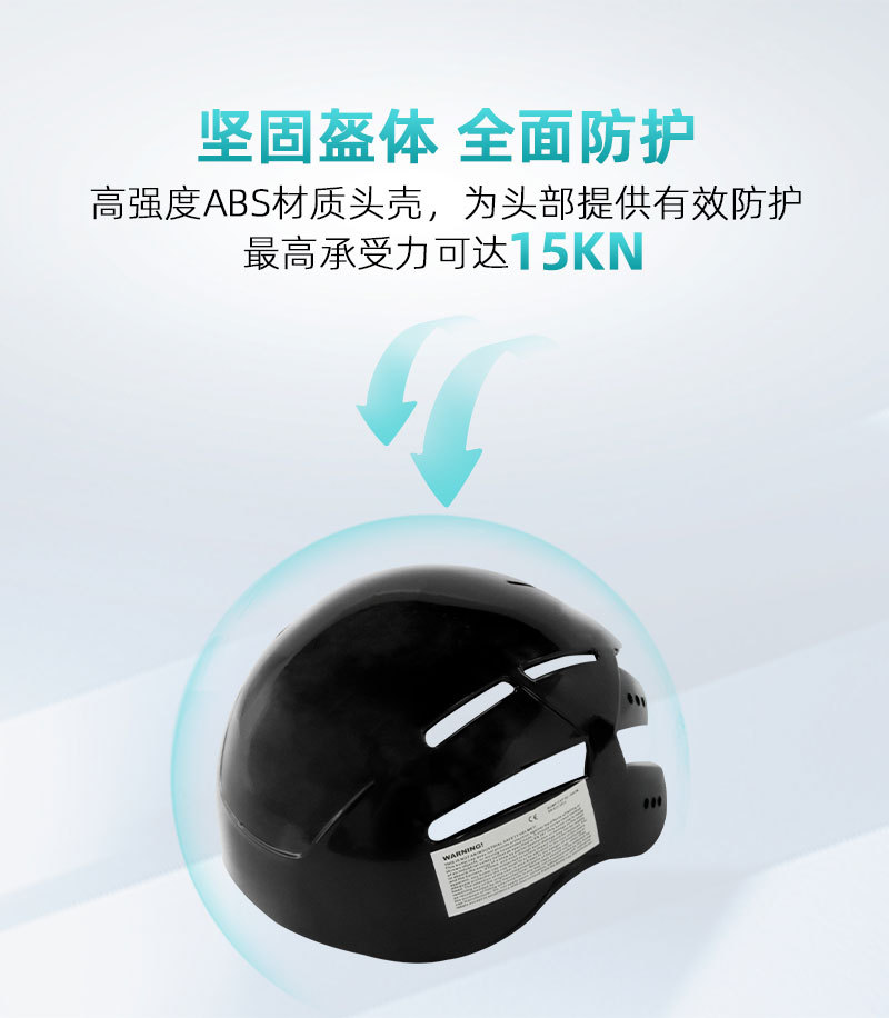 EN812帽壳ABS防撞帽CE头壳1078认证材质防护轻便型安全帽内衬批发-阿里巴巴