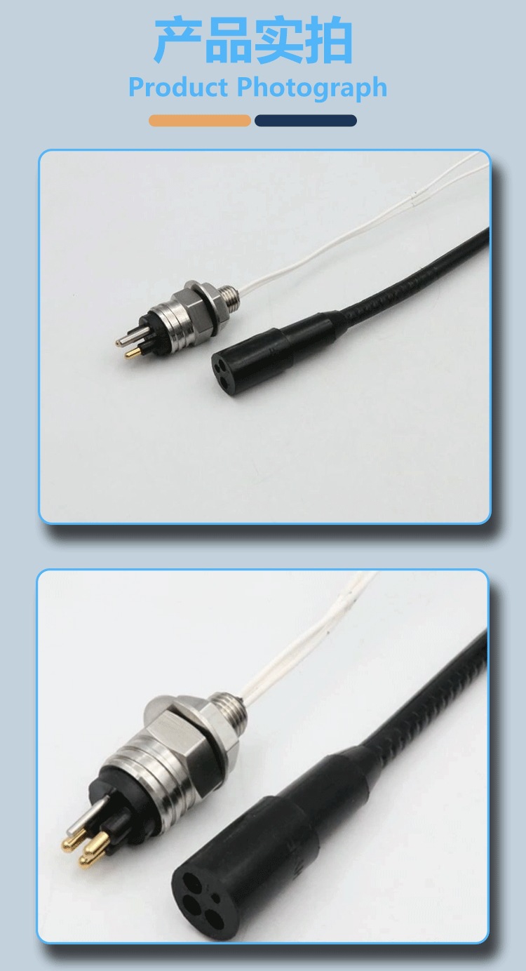 微型8芯水密连接器MCBH8M-MCBH8F防水7000米SUBCONN互换ROV连接-阿里巴巴