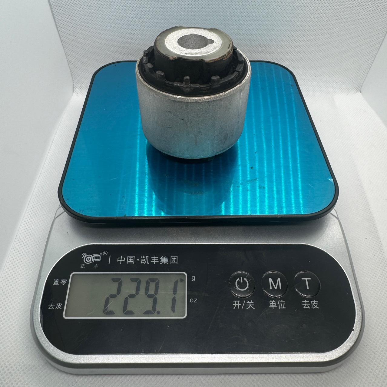 适用于奔驰 W206 S206 V295 V297 X296 控制臂衬套 2063304902-阿里巴巴