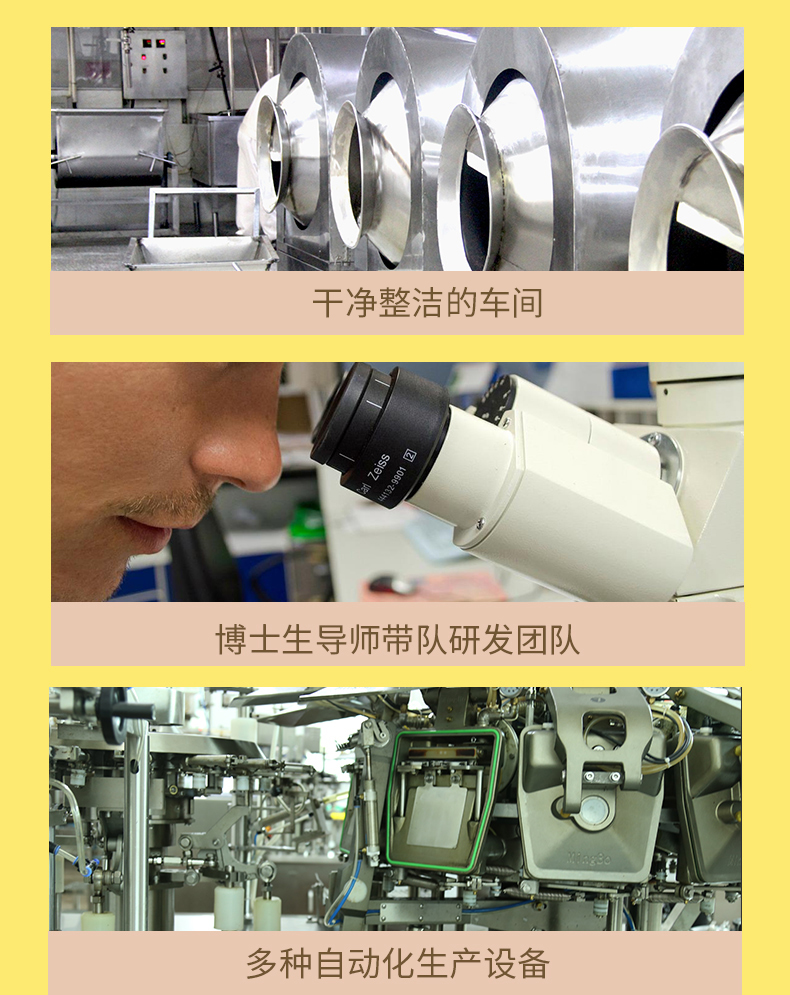 鸽鸽豆角干69g*10包多口味辣条怀旧网红零食麻辣小吃辣条江西特产-阿里巴巴