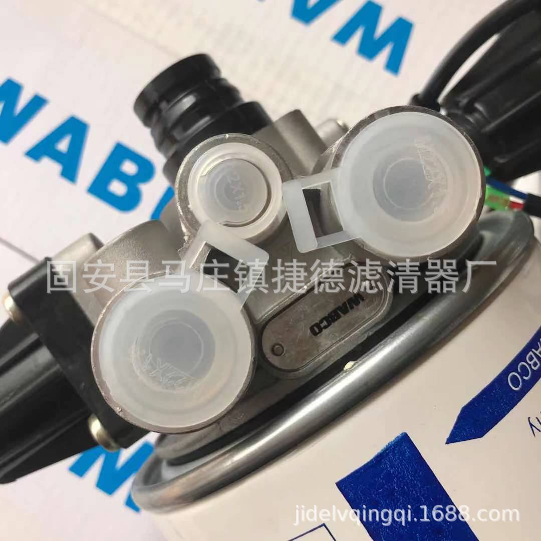 4324101020 4324102227重汽豪沃 斯太尔空气干燥器总成-阿里巴巴