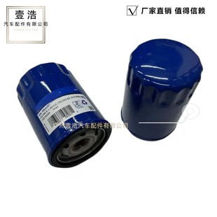 PF61 PF61E 19210285适用别克 凯迪拉克机油滤清器-阿里巴巴
