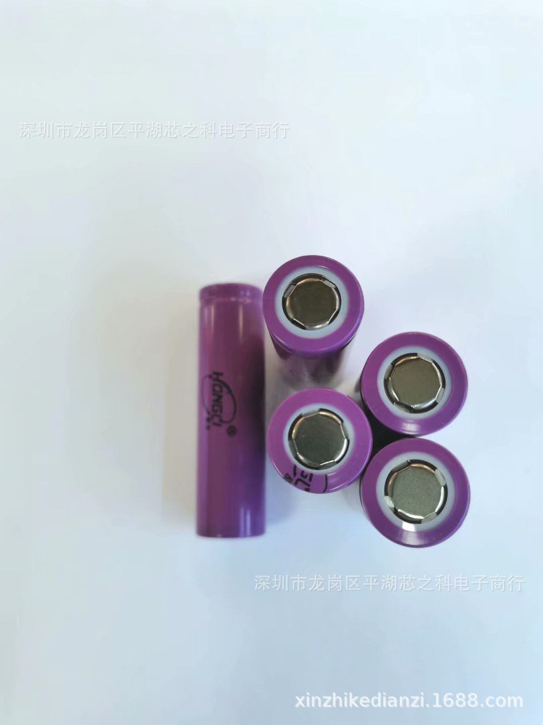 厂家批发18650电池1200MAH 3.7V 全新A品 足容量配对内阻电压弘力-阿里巴巴