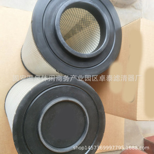 空气滤清器3827589工程机械设备滤清器RS5411 AF26237 MD7580-阿里巴巴
