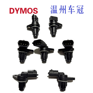 3930027400 传感器39300-27400-阿里巴巴