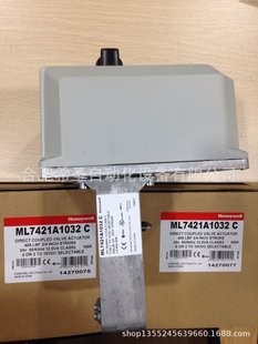 霍尼韦尔ML7421系列座阀执行器-阿里巴巴