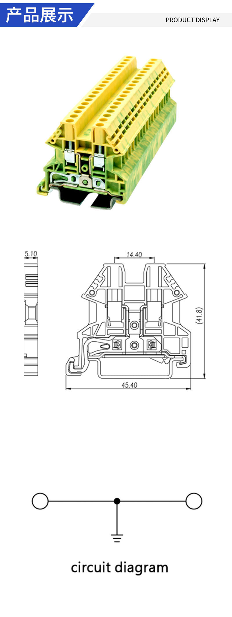 町洋/DINKLE DK2.5N-PE DKN系列(螺丝式), 直通接地型端子,-阿里巴巴