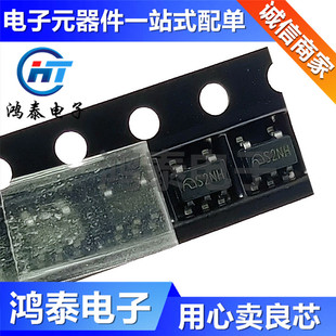 ME6211C33M5G-N 丝印S2 3.3V 500mA 低压差线性稳压器LDO SOT23-5-阿里巴巴