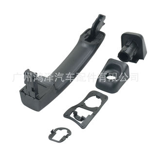 适用尼桑 日产 雷诺 沃豪 806074220R 车门拉手-阿里巴巴