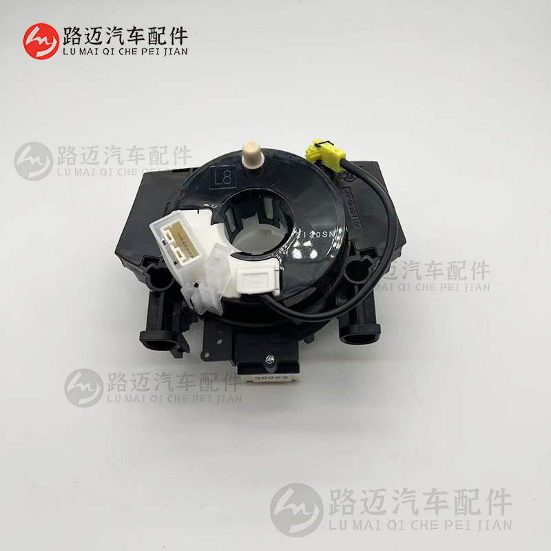 25567-EV06E 25567-EB301 25567-ED501适用日产颐达 骐达汽车配件-阿里巴巴